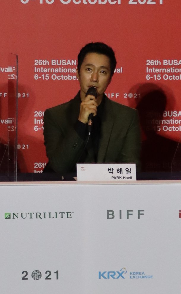 [26th BIFF] '행복의 나라로' 박해일 "최민식 선배와 호흡, 15년 기다렸다" : 네이트 연예