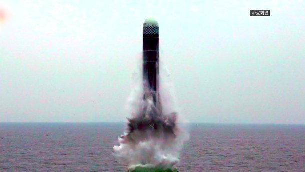 北 "신형 SLBM 잠수함서 발사" 확인…김정은 불참 : 네이트 뉴스
