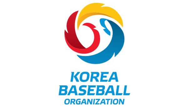 Kbo 2023 Wbc 한국 대표 관심 명단 50명 확정 네이트 스포츠
