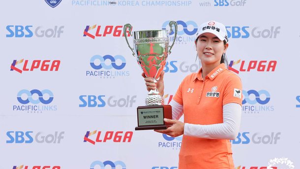 이정민, KLPGA투어 'PLK 퍼시픽링스코리아' 역전 우승…통산 10승 : 네이트 스포츠
