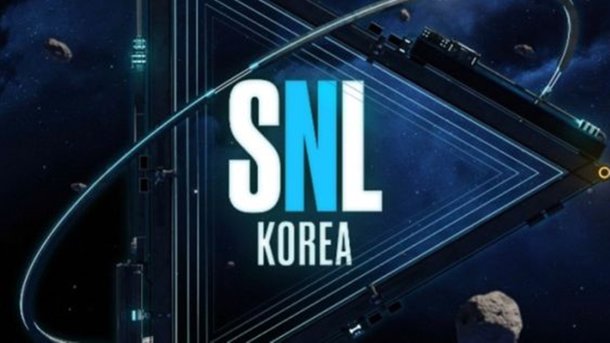 '70억 피소' 안상휘 PD "'SNL코리아', 에이스토리 전유물 아냐" : 네이트 연예