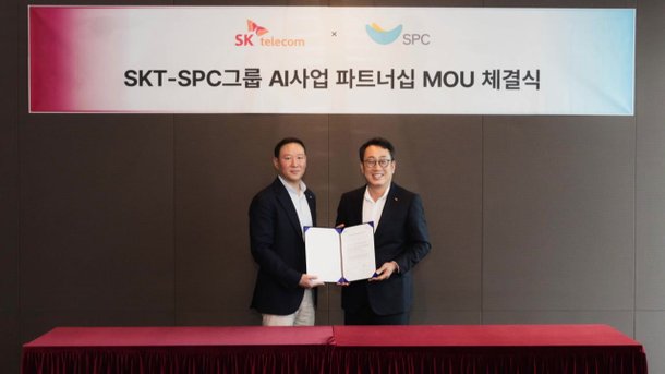 [기업] SKT-SPC그룹 "AI 기반 협력…멤버십도 연동" : 네이트 뉴스