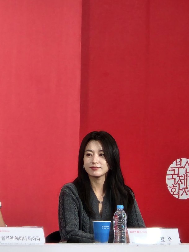 [30th BIFF] 한효주 "출연작 '오직 그대만' 개막작 선정됐던 해, 특별했던 순간" : 네이트 연예