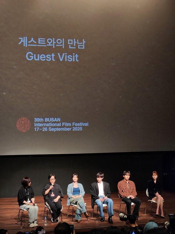 [30th BIFF] 김유정 "'친애하는 X'의 백아진, 공허함 보였으면 좋겠다 생각" : 네이트 연예
