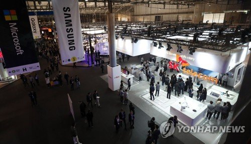 북적이는 'MWC19' SKT 부스 : 네이트 뉴스