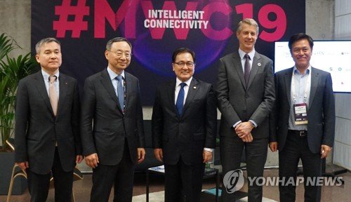 [MWC19] "한국 5G, 글로벌 진출 협력"…과기부, GSMA와 MOU : 네이트 뉴스