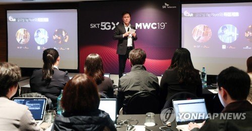 [MWC19] SKT, 200개국 10만명에 '대한민국 100년 발전상' 알린다 : 네이트 뉴스