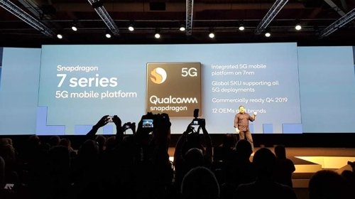 퀄컴, IFA서 5G 모뎀 라인업 확장 발표…5G 중저가폰 늘듯 : 네이트 뉴스