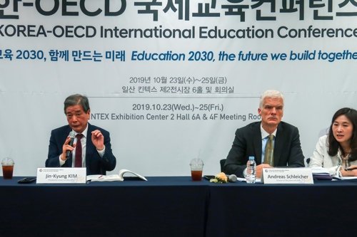 OECD 교육국장 "입시 사로잡힌 한국…다양한 성공경로 찾아야" : 네이트 뉴스