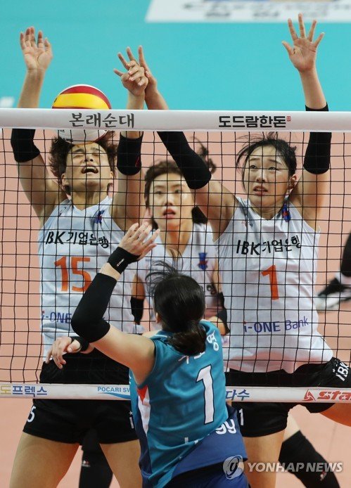 IBK의 철벽방어 : 네이트 스포츠