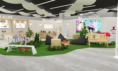 SKT, 인천국제공항에 '5GX 체험관'…VR·AR 서비스 홍보 : 네이트 뉴스