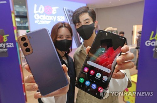 SKT, 갤럭시S21 개통 시작 : 네이트 뉴스