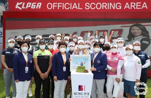 '홍란의 KLPGA 1,000라운드 출전을 축하합니다' : 네이트 스포츠