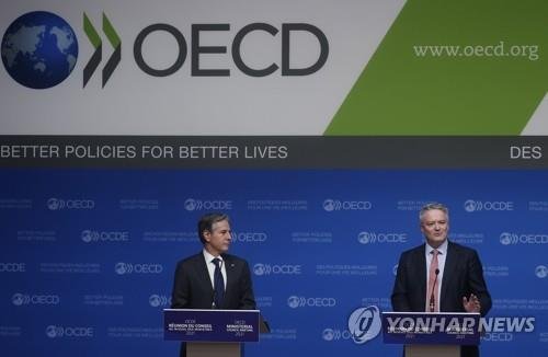 OECD 사무총장 "글로벌 최저 법인세율 이달 말까지 합의 낙관" : 네이트 뉴스