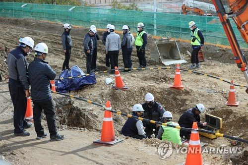 KT 광케이블 절단…서울시 수목작업 도중 발생 : 네이트 뉴스