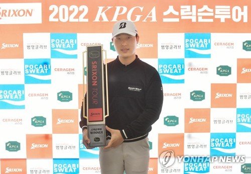 정도원, KPGA 스릭슨투어 1회 대회 우승 : 네이트 스포츠