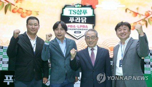 TS샴푸·푸라닭 PBA-LPBA 챔피언십 : 네이트 스포츠