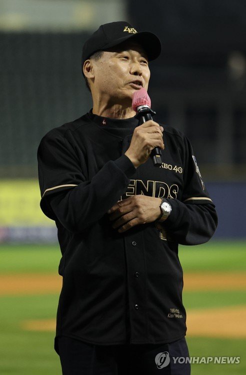 김용수, KBO 40주년 레전드 40인 선정 : 네이트 스포츠