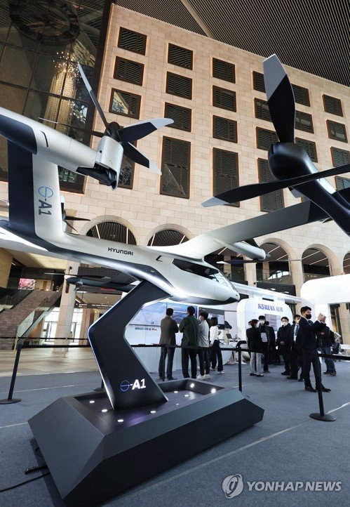 전시된 현대차의 개인용 비행체 S-A1 : 네이트 뉴스