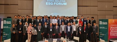 말레이시아서 한국 기업 ESG 경영 사례 소개 : 네이트 뉴스