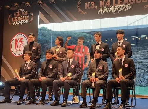 세미프로축구 K3리그 최우수 지도자 최경돈·박남열…MVP 루안 : 네이트 스포츠