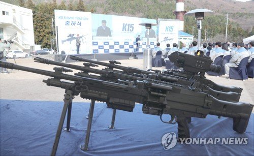 SNT모티브, K15 출하식 개최 : 네이트 뉴스