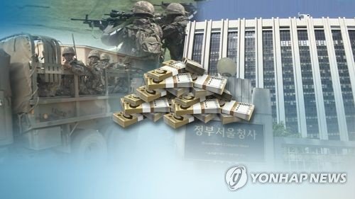 내년부터 5년간 국방비 331조 투입…정전탄·KTSSM 전력화 : 네이트 뉴스