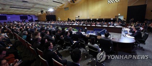 제56차 아시아개발은행 연차총회 비즈니스 세션 네이트 뉴스