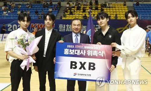 2023 KWBL 휠체어농구리그 홍보대사는 BXB : 네이트 스포츠