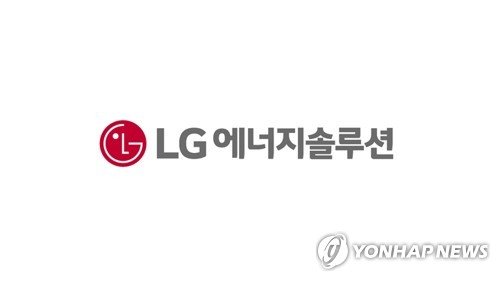 LG에너지솔루션 "전기차용 LFP 배터리 2026년 생산 목표" : 네이트 뉴스