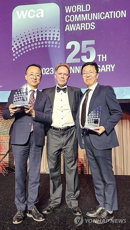 KT, 'WCA 2023'에서 2개 부문 수상 영예 : 네이트 뉴스