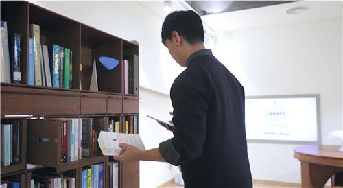 [CES 2024] KIST, 자율주행 개선용 AI 반도체·로봇도서관 선보여 : 네이트 뉴스