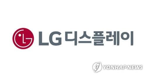 [CES 2024] 전장에 사활 건 LGD…'SDV 시대' 핵심 솔루션 공개 : 네이트 뉴스