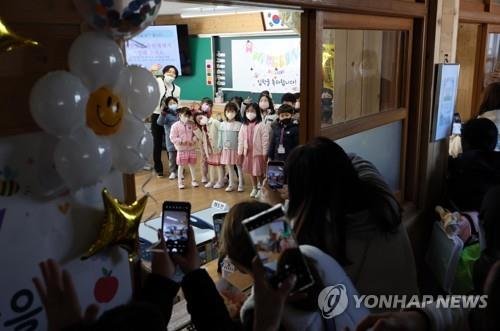 2026년 초·중·고교생 '500만명' 무너진다…초1은 30만명 붕괴 : 네이트 뉴스