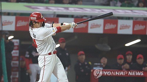 SSG 최정, 극적인 467호 홈런…이승엽과 KBO 통산 홈런 공동 1위(종합2보) : 네이트 스포츠