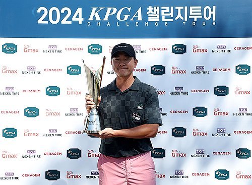 전재한, KPGA 챌린지투어 6회 대회서 프로 데뷔 첫 우승 : 네이트 스포츠