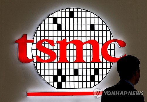 中상무부 "美, TSMC 수출 통제조치 남용…일방적 따돌림" : 네이트 뉴스