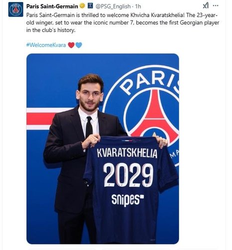 크바라츠헬리아, PSG와 2029년까지 계약…이강인과 호흡 : 네이트 스포츠