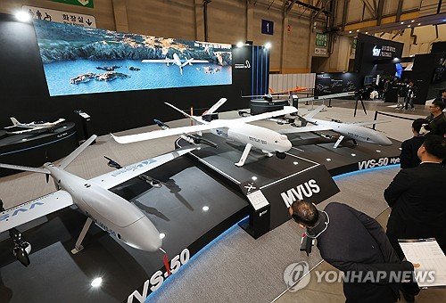 'DSK 2025(드론쇼코리아)' 개막 : 네이트 뉴스