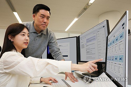 KT, LLM 플랫폼 수출 : 네이트 뉴스