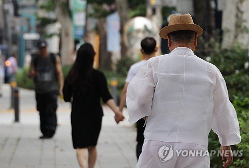 韓 기대수명 83.5년으로 OECD평균보다 길어…자살률 여전히 1위 : 네이트 뉴스