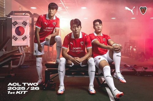 K리그1 포항, ACL2 무대서 착용할 유니폼 공개 : 네이트 스포츠