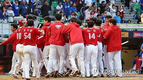 SSG 2차전 승리 : 네이트 스포츠