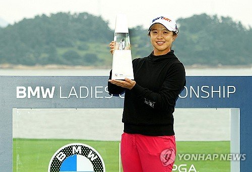 LPGA 투어 우승 김세영, 여자 골프 세계 랭킹 13위로 8계단 상승 : 네이트 스포츠
