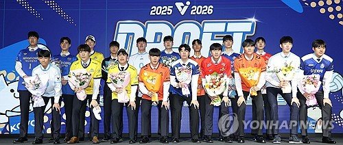 2025-2026 KOVO 남자 신인선수 드래프트 단체 기념촬영 : 네이트 스포츠