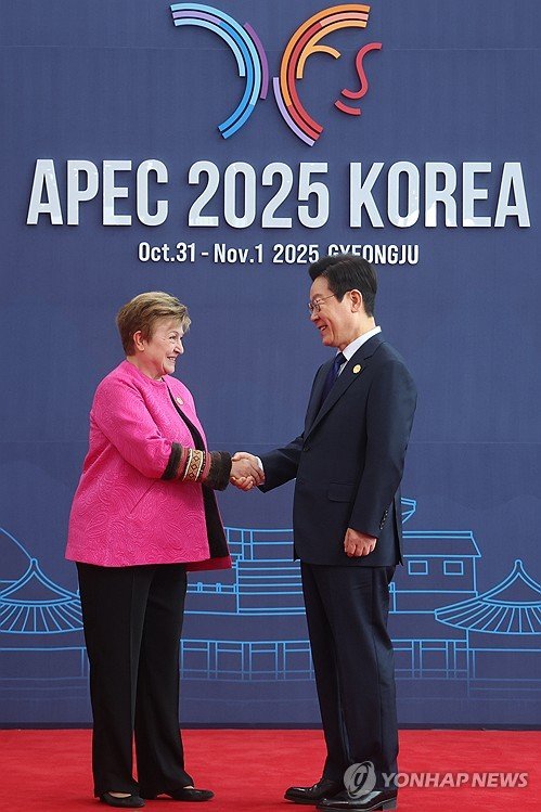 APEC 이재명 대통령, IMF 총재 영접 : 네이트 뉴스