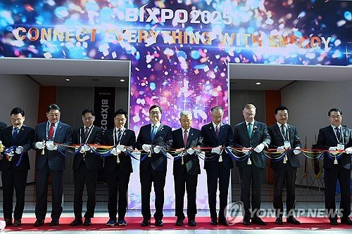 BIXPO 2025 개막 : 네이트 뉴스