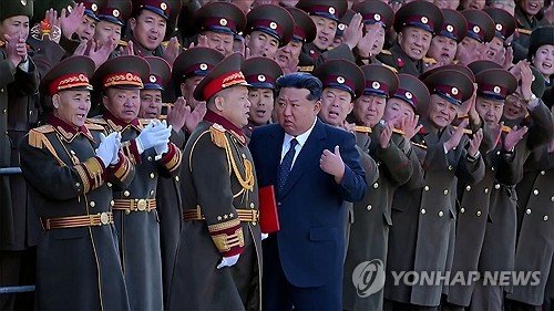 김정은, 국가보위성 창립 80주년 축하 방문 : 네이트 뉴스