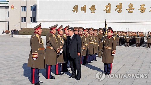 김정은, 국가보위성 창립 80주년 축하 방문 : 네이트 뉴스
