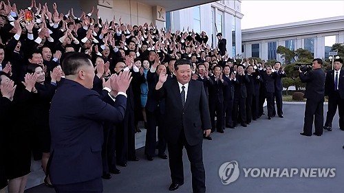 김정은, 최고검찰소 방문 : 네이트 뉴스